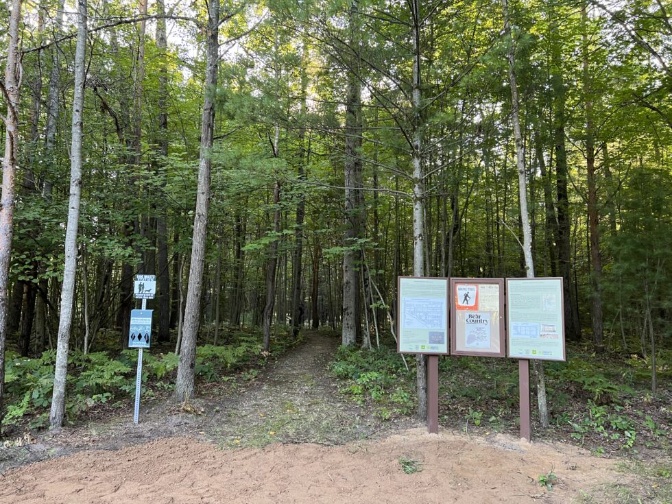 Wellston Arboretum Trail | Manistee County Tourism - Manistee, Michigan